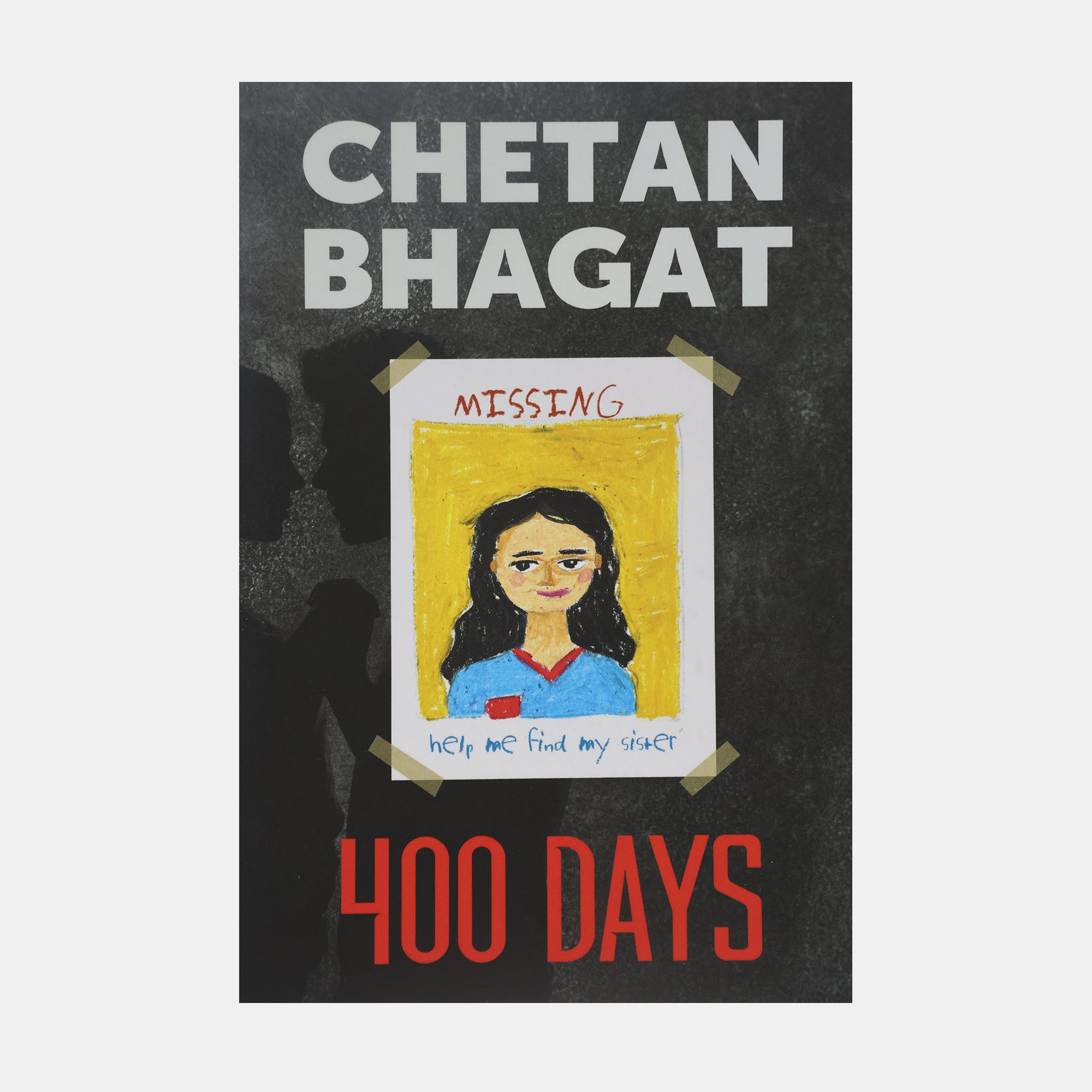 400 Days – BORDERS