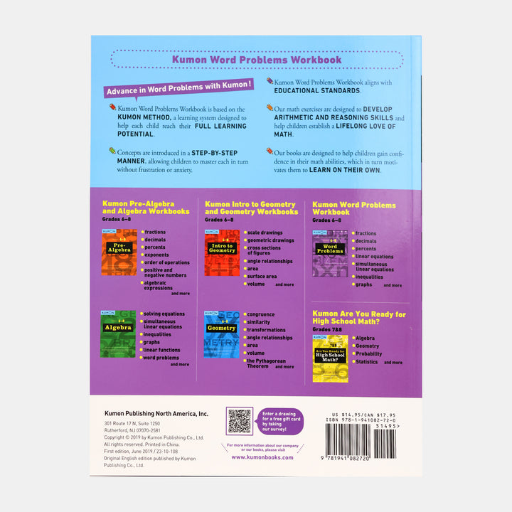 Kumon Word Problems-Grades 6-8 – BORDERS